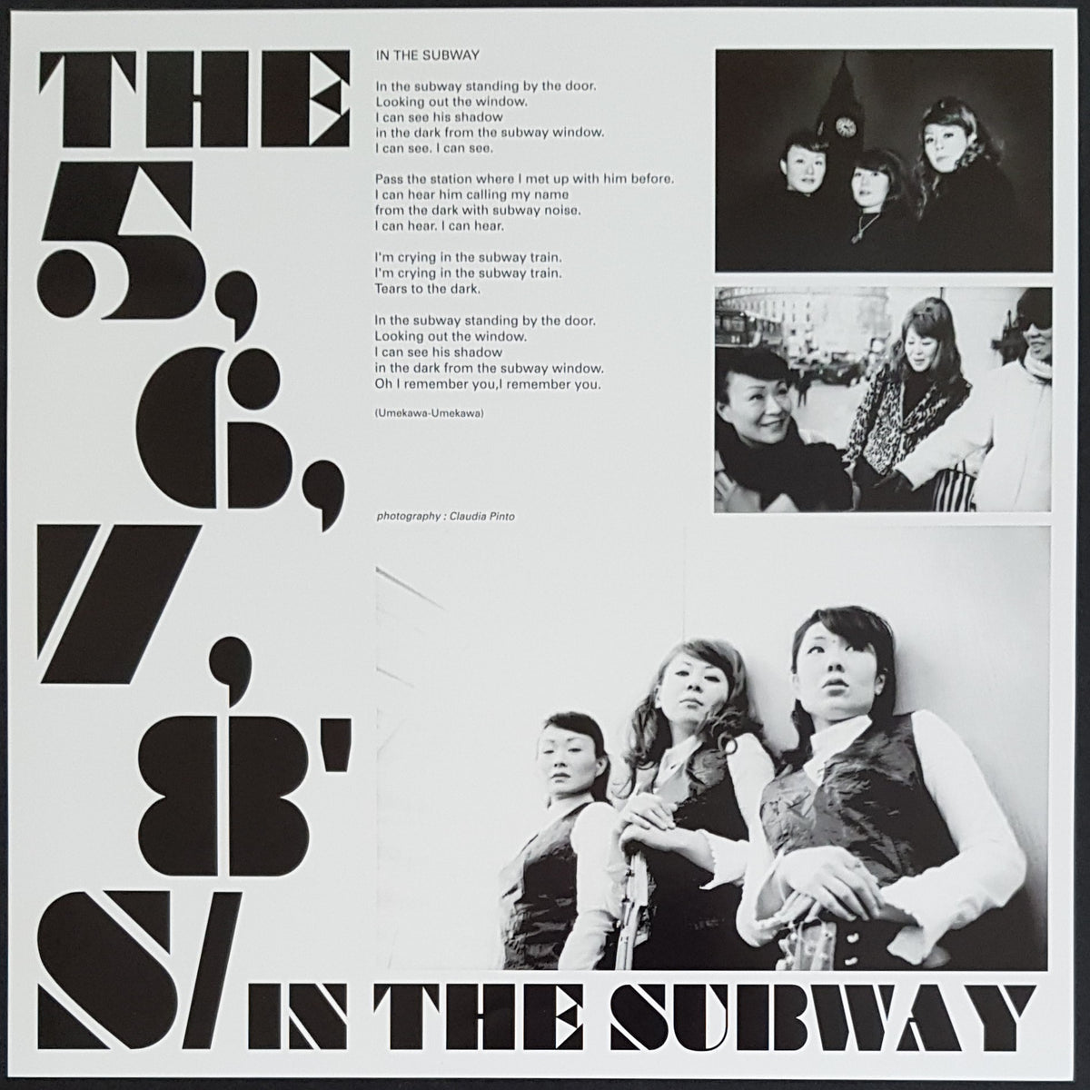 5.6.7.8's - Teenage Mojo Workout – Vicious Sloth Collectables