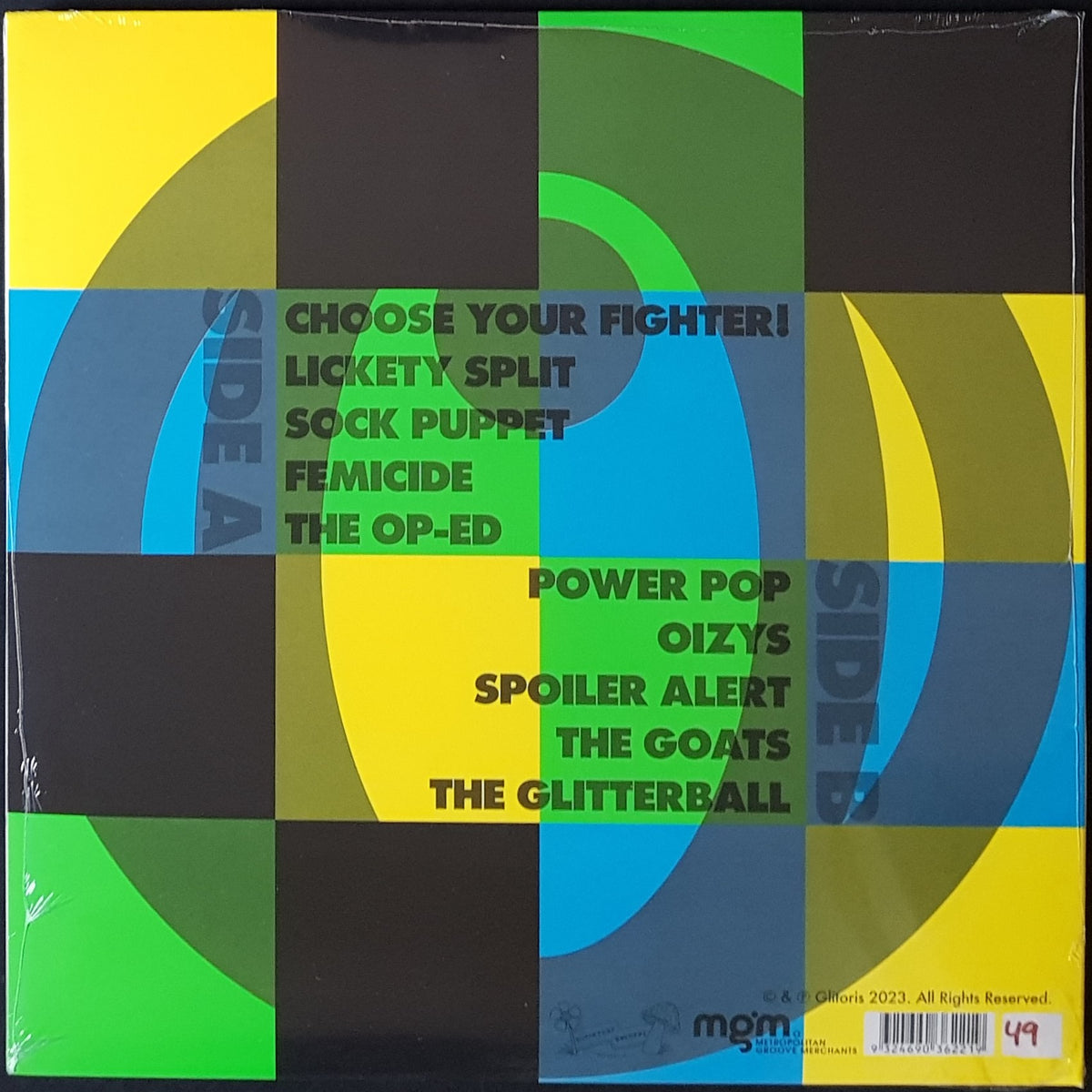 Glitoris - Glitoris - Yellow Vinyl – Vicious Sloth Collectables