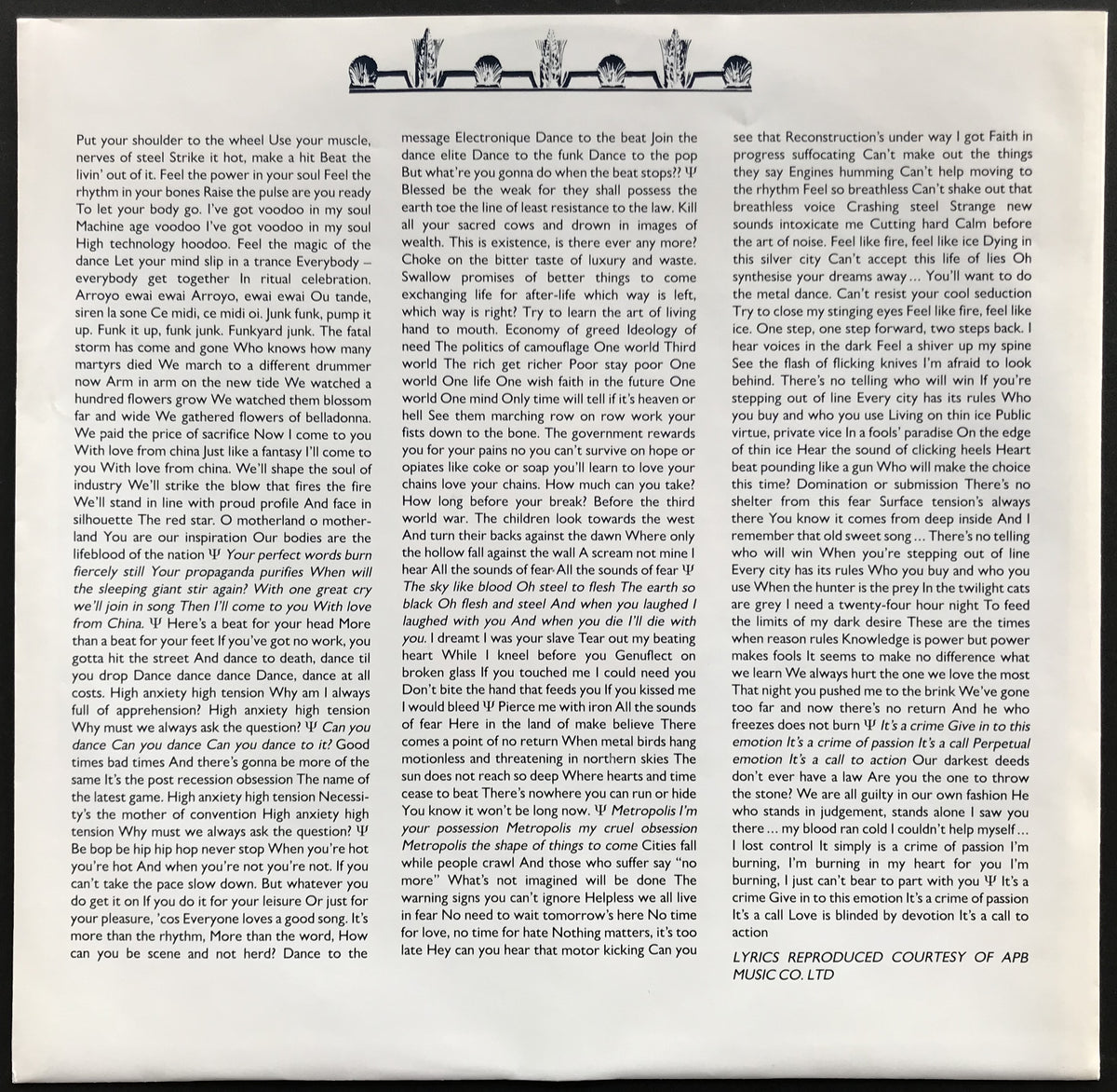 S.P.K - Machine Age Voodoo – Vicious Sloth Collectables